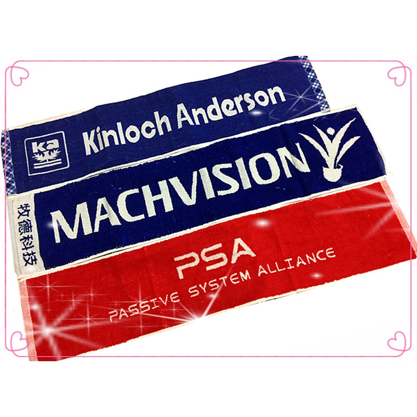 台灣製100%純棉 金安德森 Kinloch Anderson MACHVISION PSA 運動毛巾 浴巾 wg 牧德 | 蝦皮購物