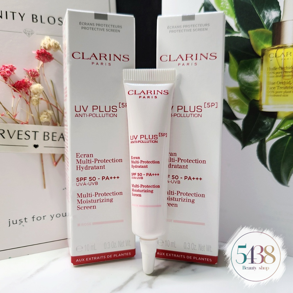 CLARINS 克蘭詩 5P防禦UV水凝乳10ml (透明/Baby粉) #精巧瓶# ⭐5438美妝⭐ | 蝦皮購物