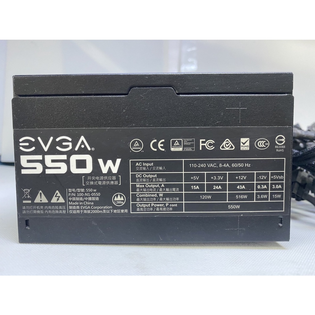 EVGA 550W 電源供應器 Power | 蝦皮購物