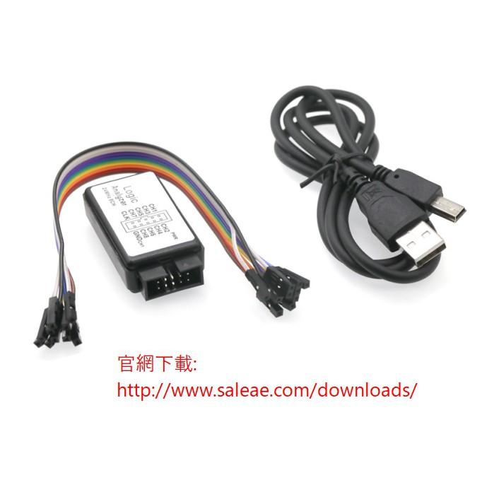 1921 USB SALEAE 24M 8CH 邏輯分析儀 24M 8通道 帶緩衝 支援1.1.16 | 蝦皮購物