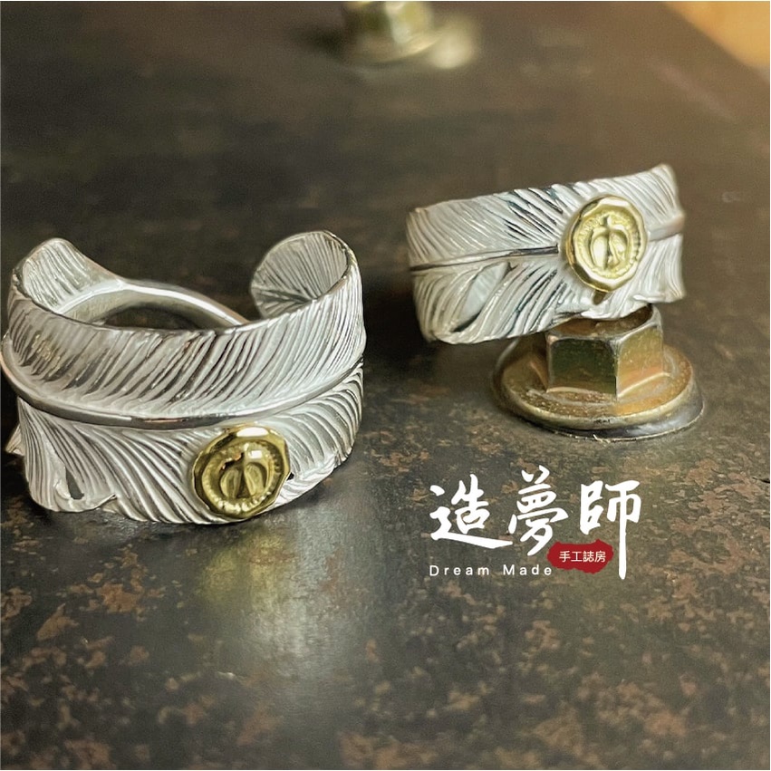 造夢師 手工訂製【Goro's高橋吾郎】【高端復刻】飛鳥點金印台 素銀羽毛戒指 925純銀 戒指/指環/情侶戒 | 蝦皮購物