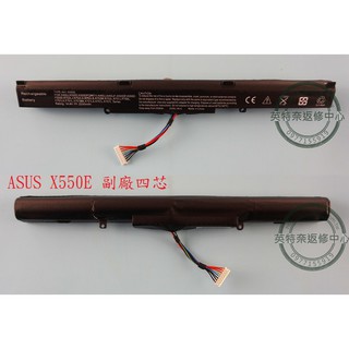 華碩 ASUS X751LD X751LDV X751LB X751LX X751B X751BP 筆電電池 X550E | 蝦皮購物