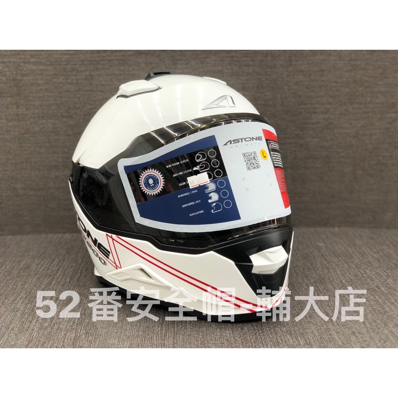 ASTONE MX800 安全帽 素色 全罩式 越野式 安全帽 內墨鏡 快拆式帽舌 | 蝦皮購物