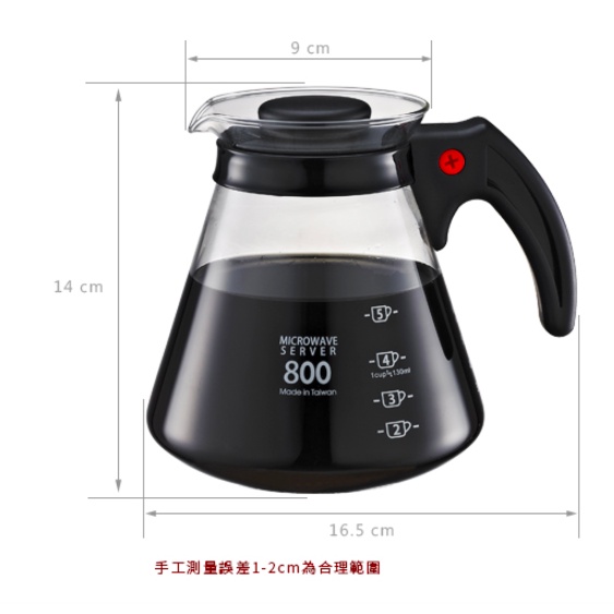 【Tiamo】台製耐熱玻璃咖啡壺 黑色 塑膠把手玻璃壺 咖啡壺 360cc/600cc/800cc 《享盈餐具》 | 蝦皮購物