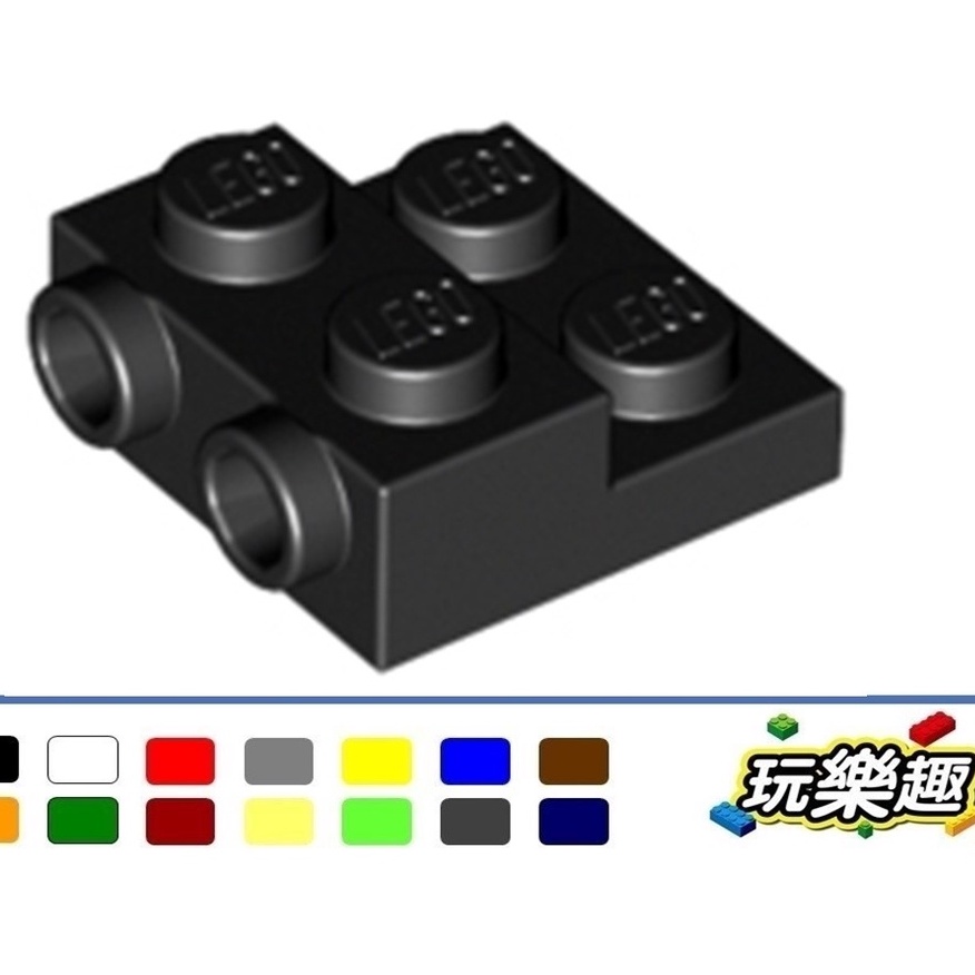 玩樂趣 LEGO樂高 99206 2x2x2/3 轉向 二手零件 2C30A-A | 蝦皮購物