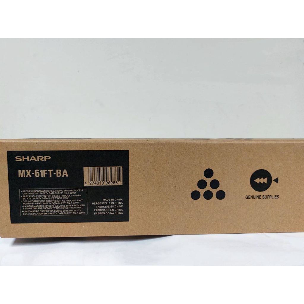 含稅含運 Sharp 夏普原廠碳粉 MX-61FT-BA/MX-5050/MX-3550/MX-3570/MX-2651 | 蝦皮購物