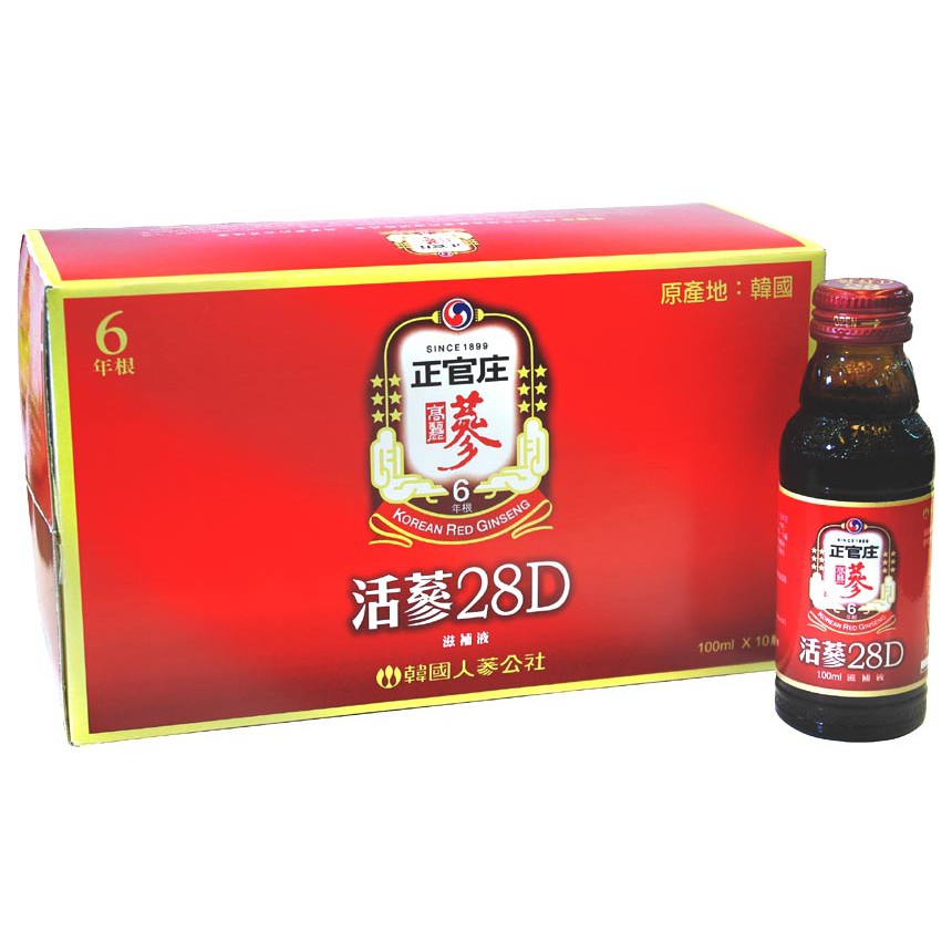 👍1單限1盒📣正官庄 活蔘28D 1盒10瓶 高麗蔘6年根滋補液100mlx10瓶 | 蝦皮購物
