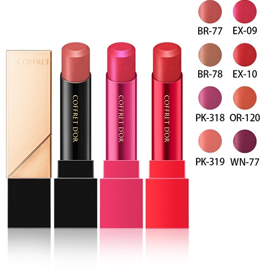 Kanebo 佳麗寶 COFFRET D’OR水光我型口紅 4.1g 型號 PK-318 | 蝦皮購物