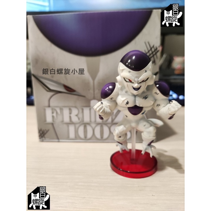 【銀白】 league 七龍珠 七龍珠z gk wcf 佛力沙 佛利沙 弗力扎 | 蝦皮購物