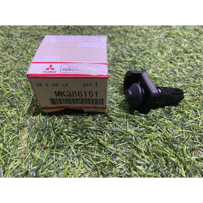 HS汽材 三菱 CANTER 堅達 3.5~8噸 2007~2021年 四期 五期 車門感應器 車門開關 室內燈開關 | 蝦皮購物