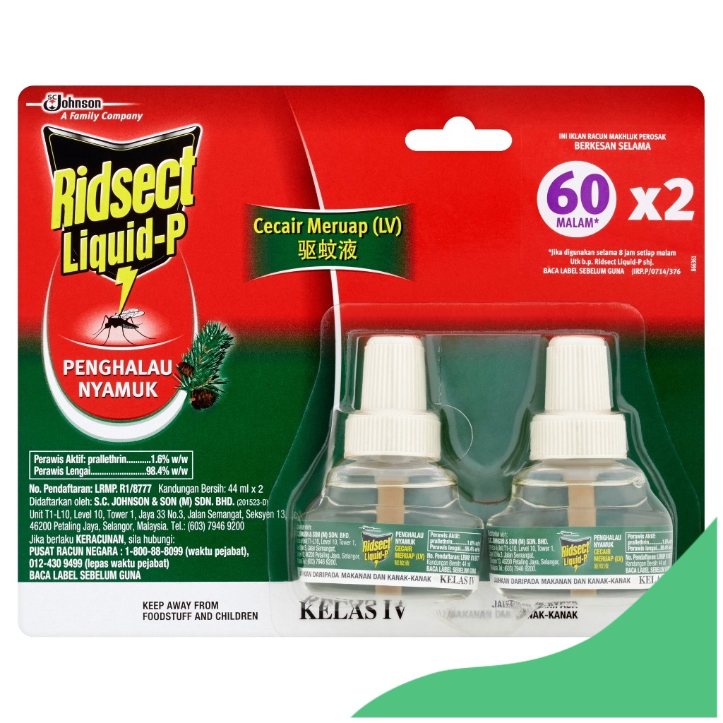 Ridsect Liquid-P (2 x 44ml) hasifmart | 蝦皮購物
