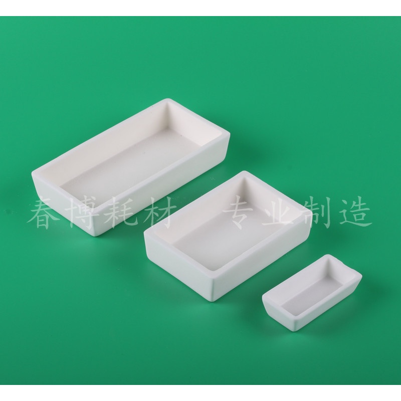 ♥ 99氧化鋁剛玉方舟 管式爐用長方形剛玉舟60*25*15mm 剛玉瓷舟 | 蝦皮購物