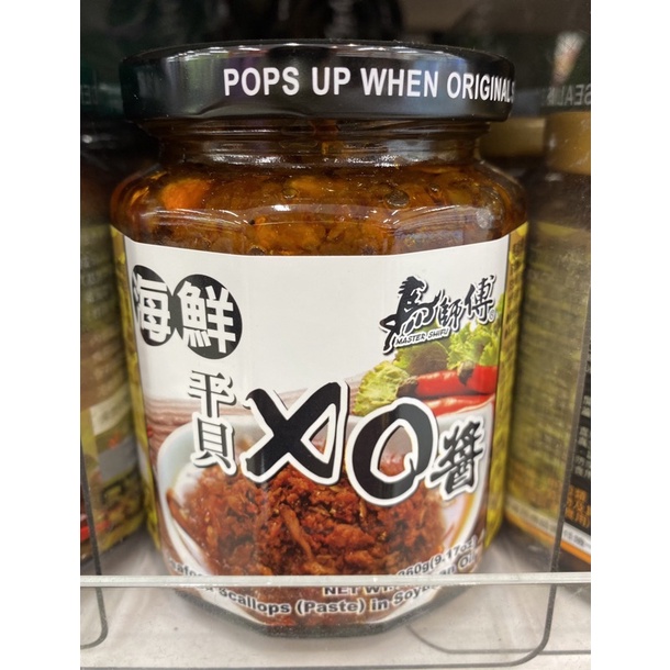 馬師傅-海鮮干貝XO醬260g淨重固型量200g/館 | 蝦皮購物