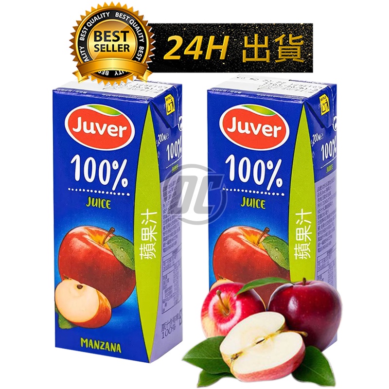 【迪西美食】 台灣出貨 Juver 蘋果汁 200毫升 100 果汁 Juver Apple Juice 200 Ml 蝦皮購物