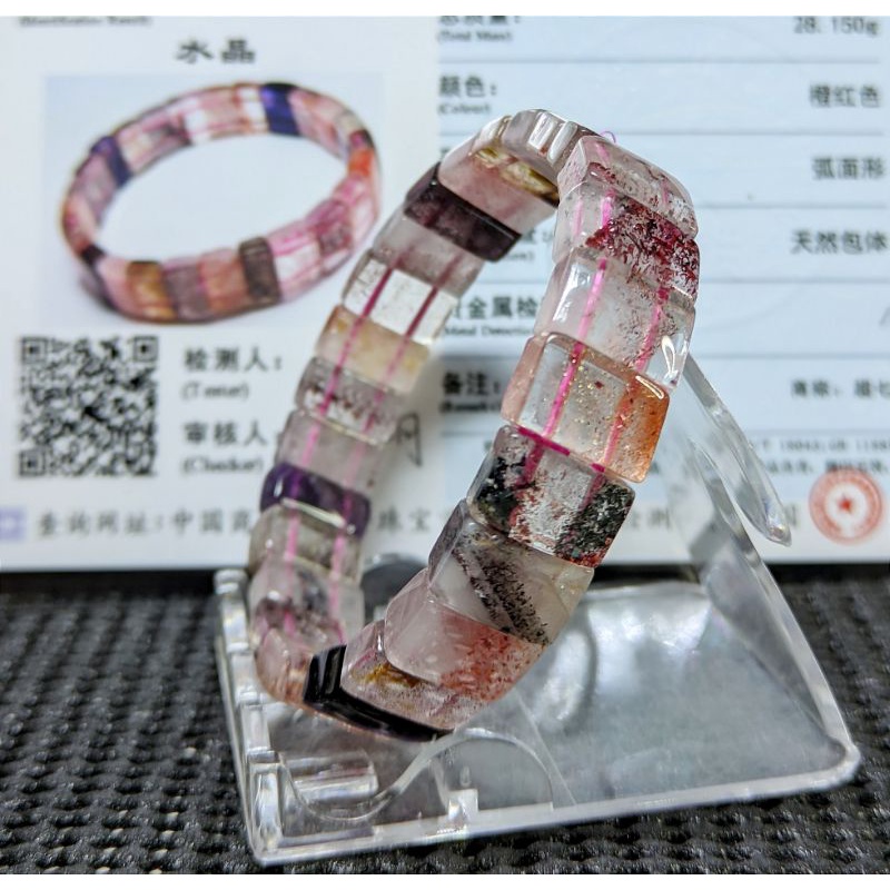 超七手排_12356789 | 蝦皮購物