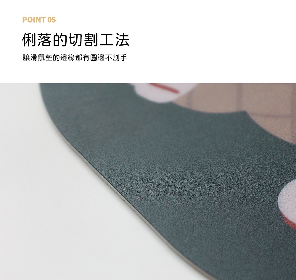 【Romane】 滑鼠墊 │ Romane | 蝦皮購物