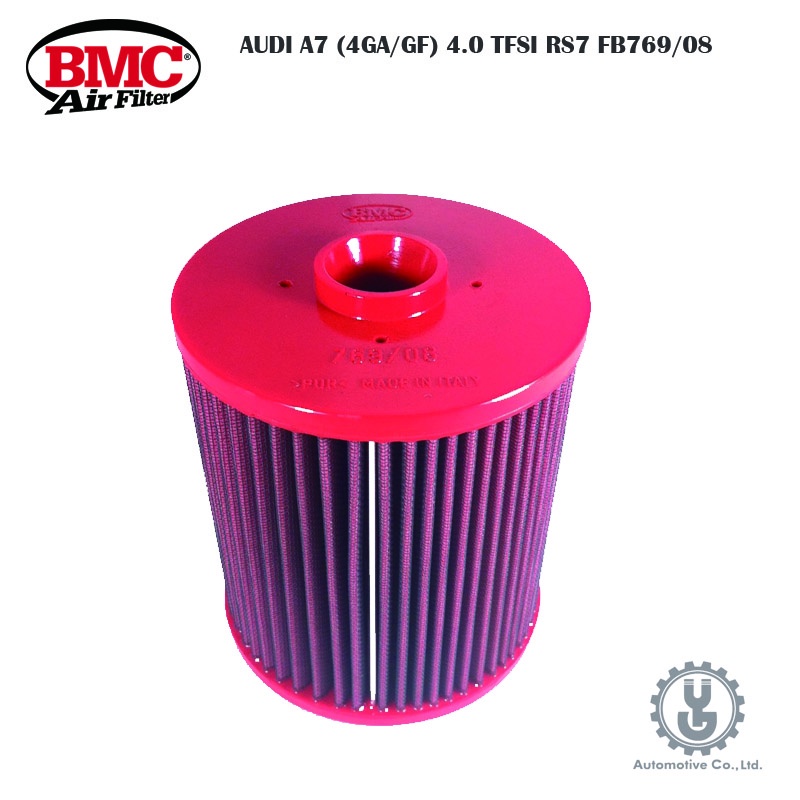 BMC AUDI A7 (4GA/GF) 4.0 TFSI RS7 FB769/08 空氣濾芯濾網 空運【YGAUTO】 | 蝦皮購物