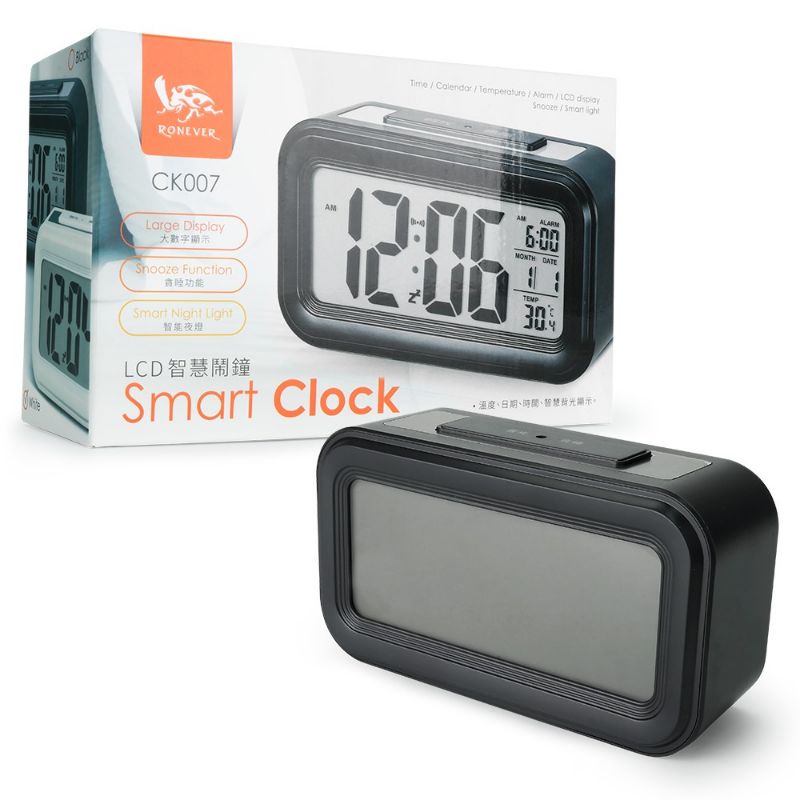 CK007 LCD智慧鬧鐘 時鐘 | 蝦皮購物