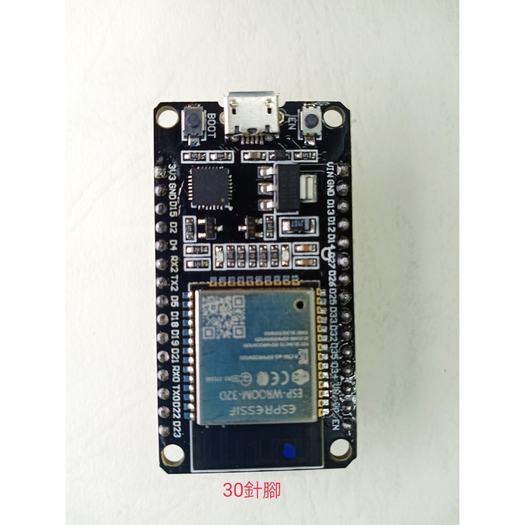 【環島科技】esp32開發板 藍芽 Wifi物聯網智能家居esp Wroom 32 38腳 30腳 蝦皮購物