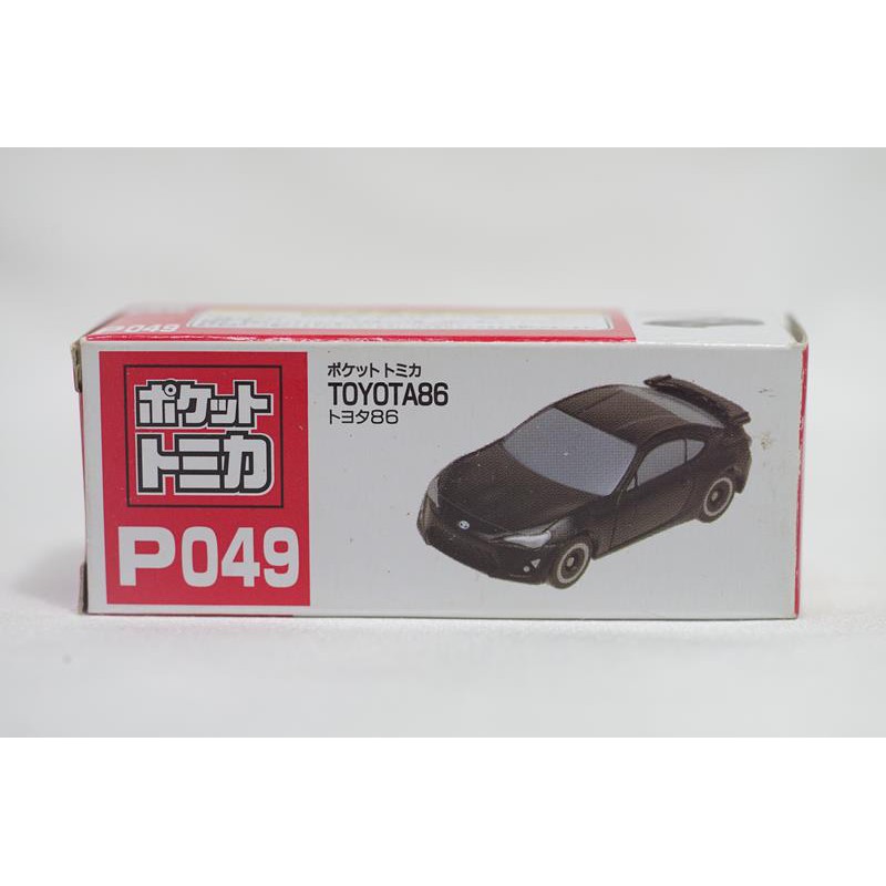 全新未拆 日本原裝 TOMICA TOYOTA 86 P049 扭蛋小汽車 | 蝦皮購物