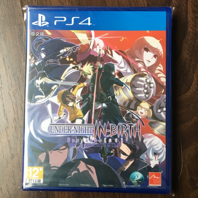 PS4 夜下降生 UNDER NIGHT IN-BIRTH Exe:Late[st]附特點CD 日文亞版 全新 | 蝦皮購物