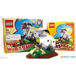 lego 40148 - 優惠推薦 - 2024年8月 | 蝦皮購物台灣