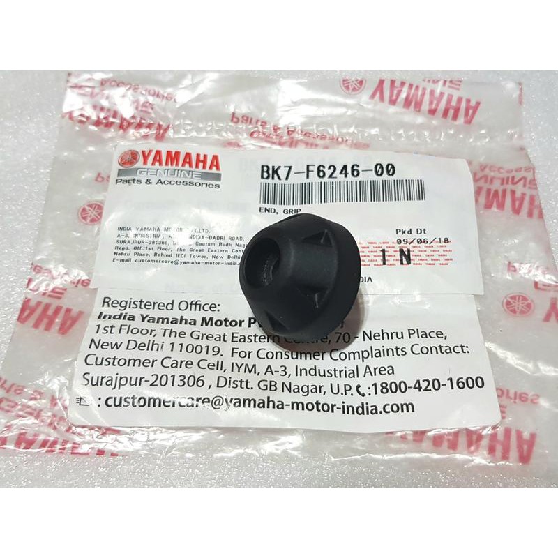 YZF-R15 V3 V4 MT-15 原廠 平衡端子 端子 BK7-F6246-00 20P-F6246-00 | 蝦皮購物