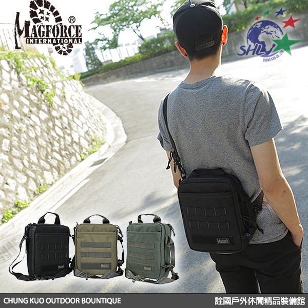 詮國 - 馬蓋先 Magforce – 輕行者 ipad 直式平板電腦保護袋 / 多色可選 | # 6602 | 蝦皮購物