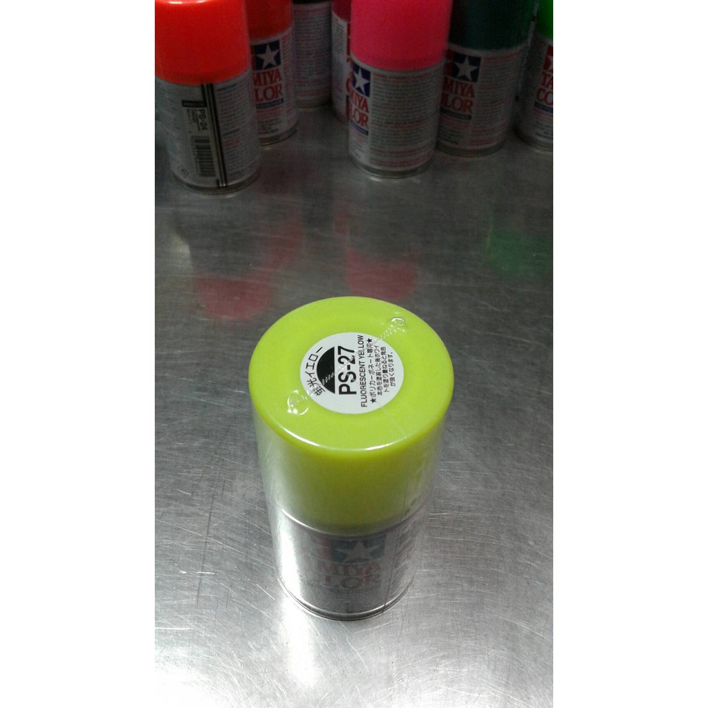 TAMIYA 田宮 PS-27 螢光黃 透明車殼 專用噴漆(出清品) | 蝦皮購物