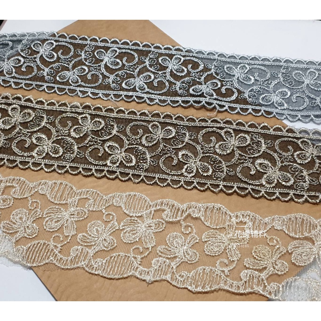 《iAsa愛莎の》手作材料 雙邊金銀絲網紗刺繡三葉草蕾絲花邊diy手作服裝家居漢服窗簾裝飾輔料 | 蝦皮購物