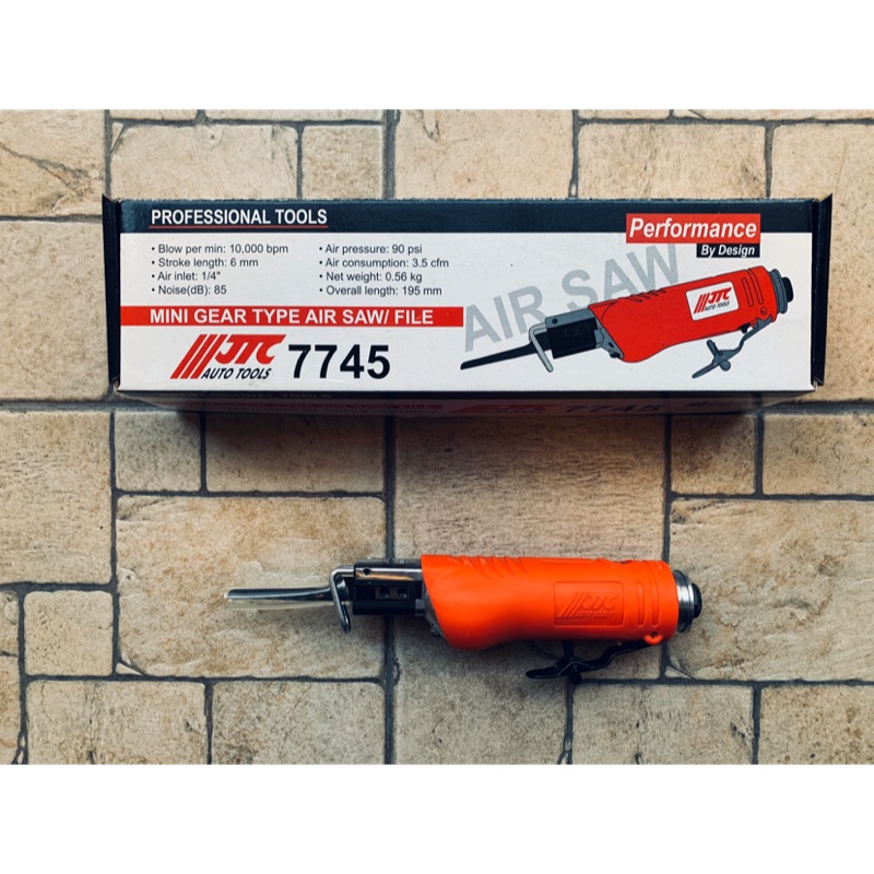 $台輪機器行$ JTC-7745 齒輪式小型氣動鋸/氣鋸 氣動工具 台灣製造 送日本進氣街頭及吸棒 殺肉專用 資源回收 | 蝦皮購物