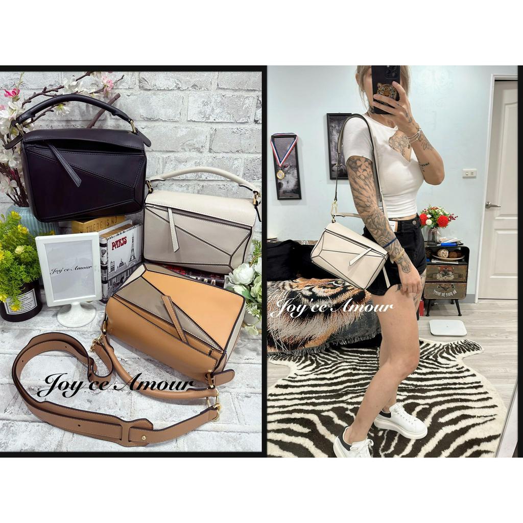Joy'ce Amour 全真皮幾何手提斜背包 | 蝦皮購物