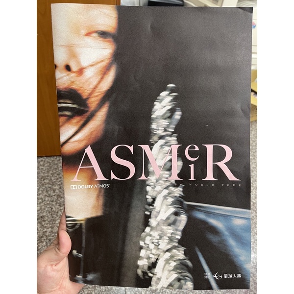 阿妹演唱會 場刊 紀念品 限量 全新 張惠妹 aMEI ASMR 世界巡迴演唱會 | 蝦皮購物