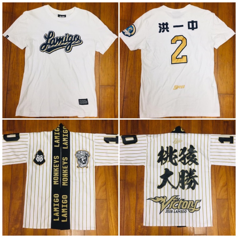 Lamigo絕版二手球衣⚾️#桃猿大勝 #洪一中 | 蝦皮購物