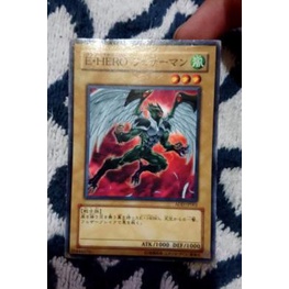 遊戲王 ADD-JP001 E．HERO羽翼人 (普卡) 決鬥盤限定 | 蝦皮購物