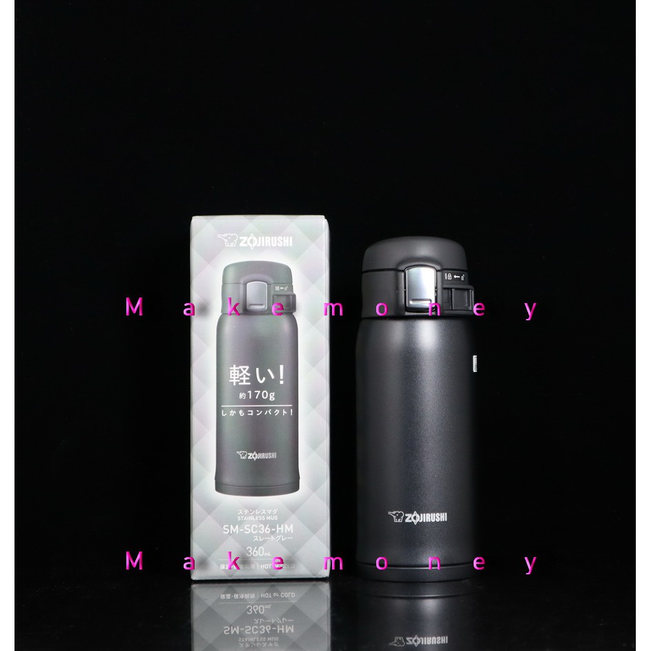 ZOJIRUSHI象印 SM-SC36 保溫杯 TUFF系列 ONE TOUCH 極輕量 360ml 可分解中栓 公司貨 | 蝦皮購物