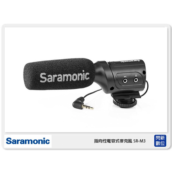 ☆閃新☆Saramonic 楓笛 SR-M3 指向性 電容式 麥克風 錄音 收音(SRM3 公司貨) | 蝦皮購物