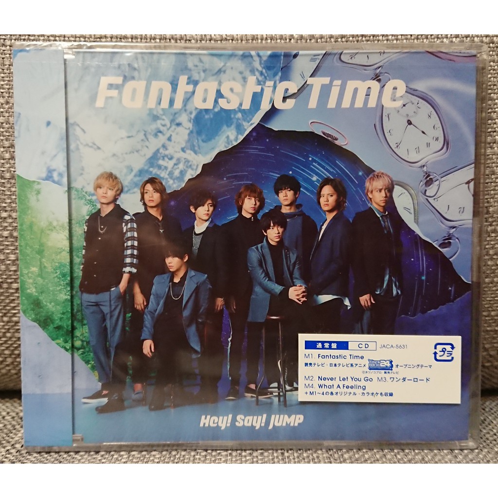 【全新】Hey! Say! JUMP｜HSJ｜Fantastic Time｜日版｜通常盤｜CD | 蝦皮購物