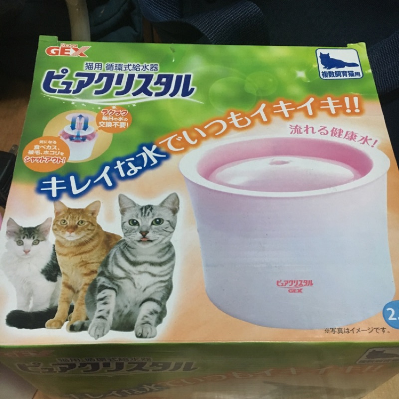 Gex淨水飲水器（2.3L) | 蝦皮購物