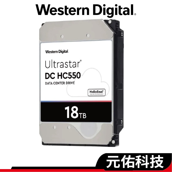 WD威騰 Ultrastar DC HC550 18T 企業級硬碟 18TB HDD 3.5吋硬碟 | 蝦皮購物