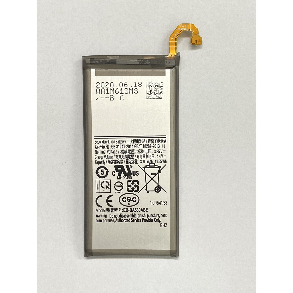 『當天出貨』SAM-A530(A8-2018)-電池 | 蝦皮購物