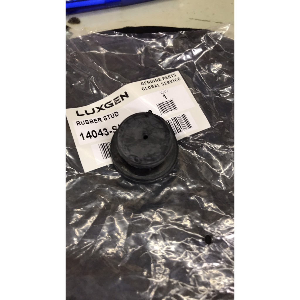 冠勝車材 納智捷 M7/ S3 搖臂蓋飾蓋橡皮座 | 蝦皮購物