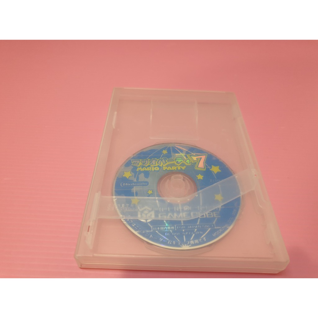 ㄆ マ 出清價! 網路最便宜 任天堂 GC GAME CUBE NGC 2手原廠遊戲片 瑪莉歐派對7 賣300而已 | 蝦皮購物