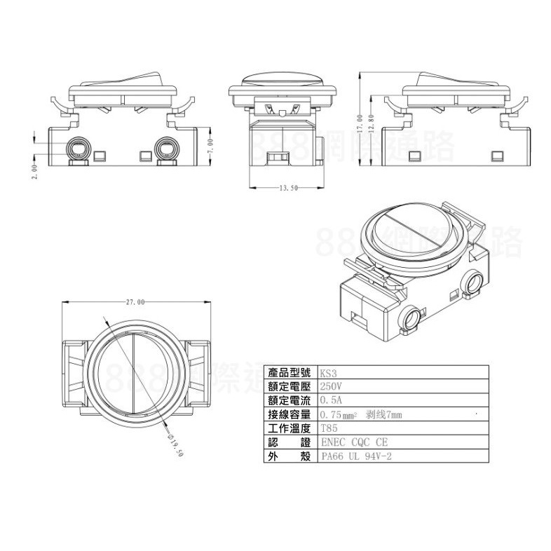 開關 愛迪生 Galaxy 銀河2代 T5 雙臂 檯燈 TF3136 TF-3136 OJ-336 43.409 | 蝦皮購物