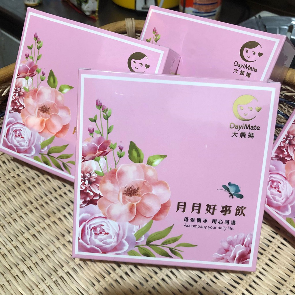 大姨媽 月月好事飲 月月好事濃縮飲(1盒14包) DayiMate | 蝦皮購物