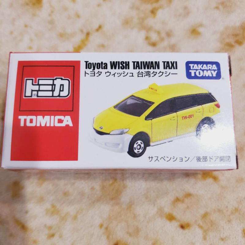 🎆絕版🎆Tomica 台灣計程車 Toyota wish Taiwan Taxi 多美 現貨 | 蝦皮購物