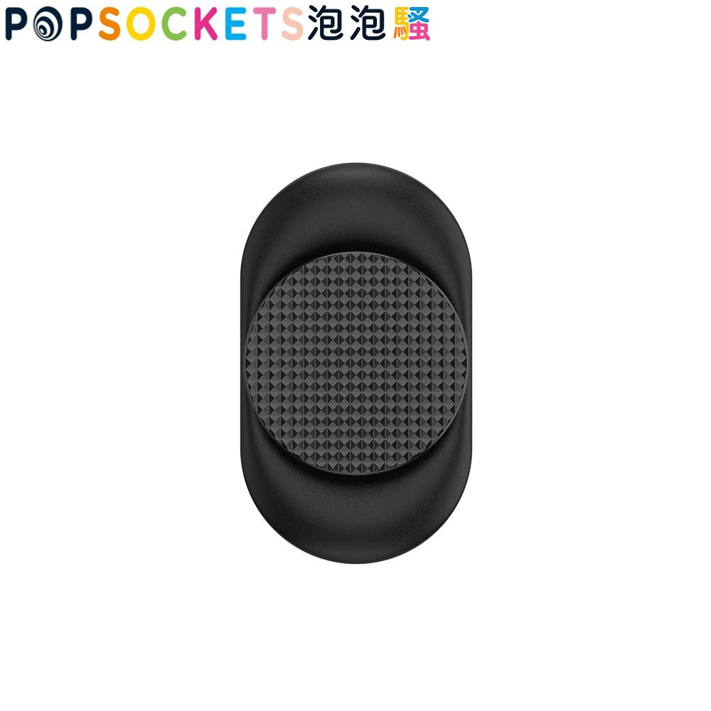 PinkBee☆【PopSockets】泡泡騷輕鬆袋 泡泡騷 二代 PopGrip Pocketable＊現+預 | 蝦皮購物