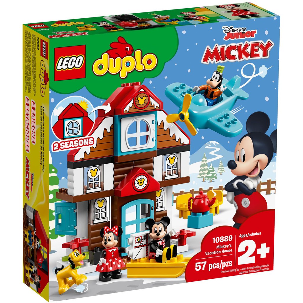 【台中翔智積木】LEGO 樂高 DUPLO系列 10889 Mickey's Vacation House 輕盒損 | 蝦皮購物