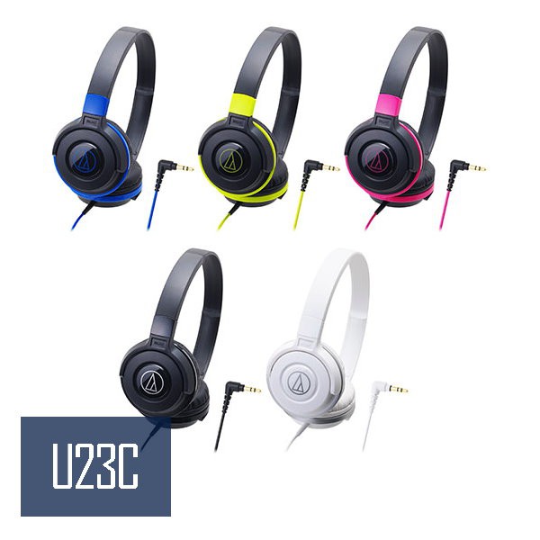 『嘉義U23C開發票』鐵三角 ATH-S100 攜帶式 輕量化 耳罩 耳機 5色 台灣公司貨 | 蝦皮購物