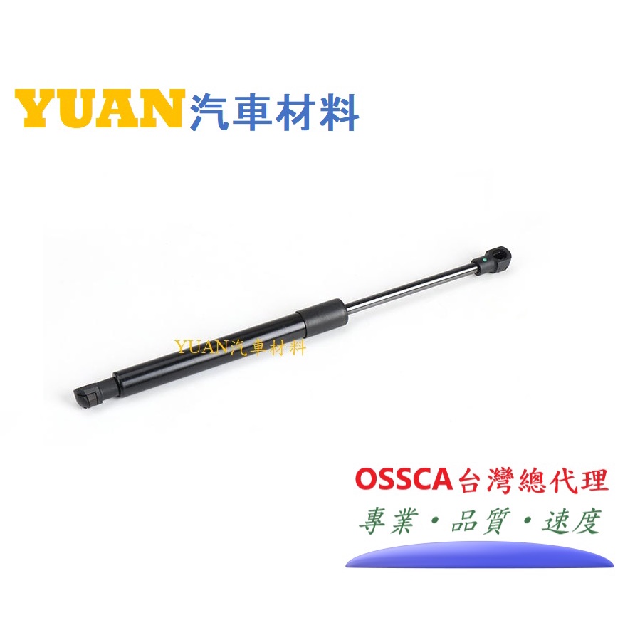 引擎蓋頂桿 引擎蓋撐桿 BMW G06 F10 F11 F12 F13 51237228990 51237309119 | 蝦皮購物